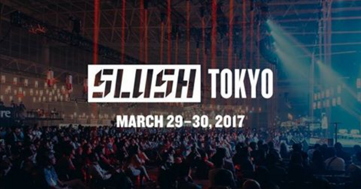 세계 최대급 첨단 테크놀로지&스타트업 이벤트 ‘SLUSH TOKYO 2017’, 29일 도쿄 빅사이트서 개최
