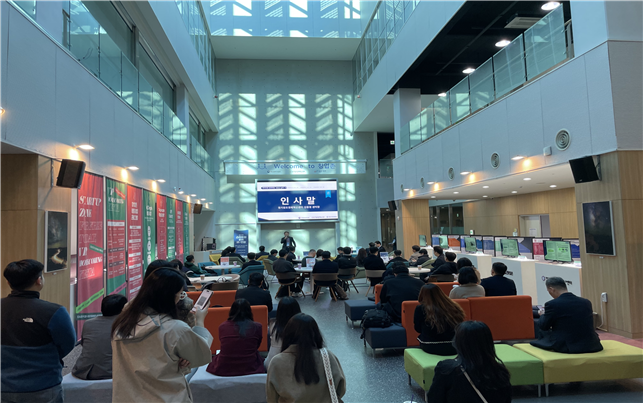 경기창조경제혁신센터, 판교창업존서 올해 첫 ‘스타트업 815-IR’ 개최